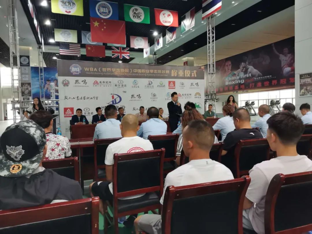 明天，WBA世界拳击协会中国区排名赛在文山“开打”_新闻聚焦_民族频道_云南网